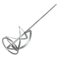 Mixing Arms at Best Price from Manufacturers, Suppliers & Traders