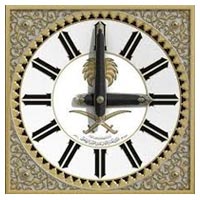 Tower Clock at Best Price from Manufacturers, Suppliers & Traders