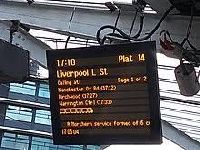 Train Information Display System - Train Information LED Display System ...