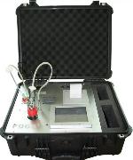Portable Dissolved Gas Analyzer at Best Price from Manufacturers ...