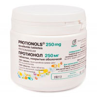 Prothionamide Tablets in Gujarat - Manufacturers and Suppliers India
