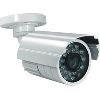 Surveillance Equipment - Manufacturers, Suppliers & Exporters in India