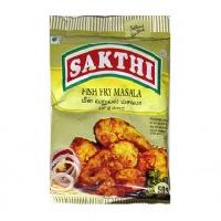 Fish Curry Masala Powder In Rajkot - Fish Curry Masala Powder ...