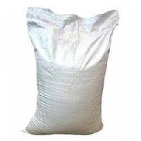 Cement Plastic Bags at Best Price from Manufacturers, Suppliers & Traders