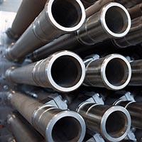 Nuclear Fuel Tubes - Latest Price from Manufacturers, Suppliers & Traders