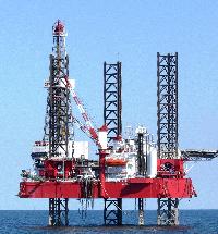Jack Up Rig at Best Price from Manufacturers, Suppliers & Traders