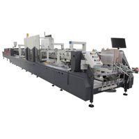 Straight Line Carton Folder Gluer at Best Price from Manufacturers ...
