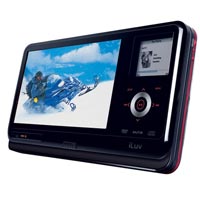 Portable Multimedia Player at Best Price from Manufacturers, Suppliers ...