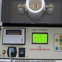 Cooking Oil Tester at Best Price from Manufacturers, Suppliers & Traders