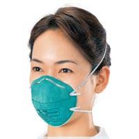 Bird Flu Mask - Bird Flu Mask Suppliers Price, Manufacturers & Suppliers