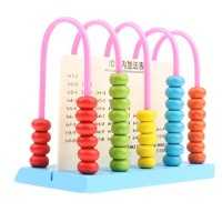 Kids Abacus Prices & Children Abacus Suppliers in India
