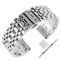 Stainless Steel Watch Bands at Best Price from Manufacturers, Suppliers ...