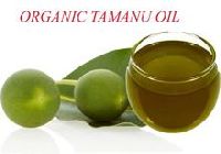 Tamanu Oil at Best Price from Manufacturers, Suppliers & Traders