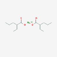 Magnesium Valproate at Best Price from Manufacturers, Suppliers & Traders
