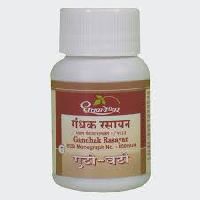 Gandhak Rasayan - Latest Price from Manufacturers, Suppliers & Traders