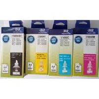 Brother Printing Inks - Latest Price from Dealers & Retailers
