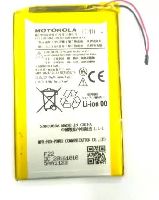 Motorola Mobile Battery - Latest Price from Dealers & Retailers