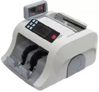 Phoenix Money Counter - Latest Price from Dealers & Retailers
