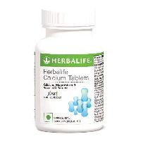 Herbalife Calcium Tablets - Latest Price from Dealers & Retailers