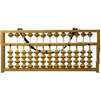 Abacus Training - Abacus Training Services Price, Manufacturers & Suppliers