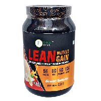 Muscle Garage Mass Gainer - Muscle Garage Weight Gainer Price ...