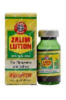 Zalim Lotion at Best Price from Manufacturers, Suppliers & Traders