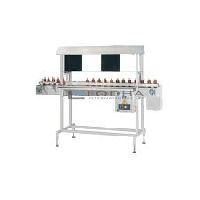 Vial Inspection Machine at Best Price from Manufacturers, Suppliers ...
