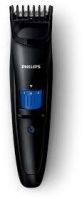 Philips Beard Trimmer - Latest Price from Dealers & Retailers