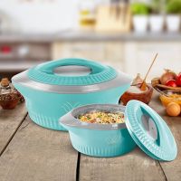 Milton Casserole Set - Latest Price from Dealers & Retailers