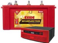 Exide Home UPS - Latest Price from Dealers & Retailers