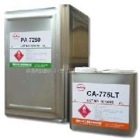 Plastic Adhesives at Best Price from Manufacturers, Suppliers & Traders