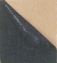 Stitch Bonded Fabrics at Best Price from Manufacturers, Suppliers & Traders