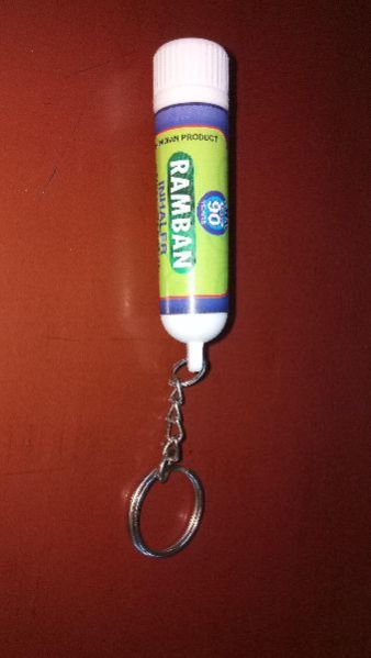 Ramban Patent Depot in Ahmedabad - Retailer of Silicon Nipple & Nasal ...