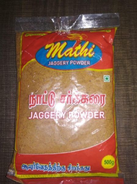 MATHI ORGANIC in Namakkal - Retailer of Brown Sugar & Groundnut Oil