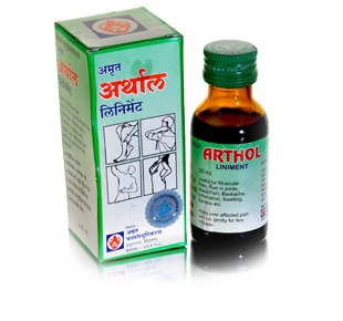 Arthol Liniment by Amrut Pharmaceuticals from Belgaum Karnataka | ID ...