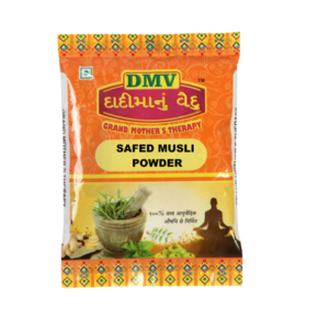 White Musli Powder - Pooja Traders, Ahmedabad, Gujarat