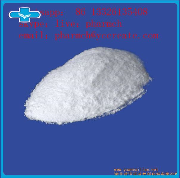 hangzhou fuluo biology ltd. in hangzhou - Supplier of White ...