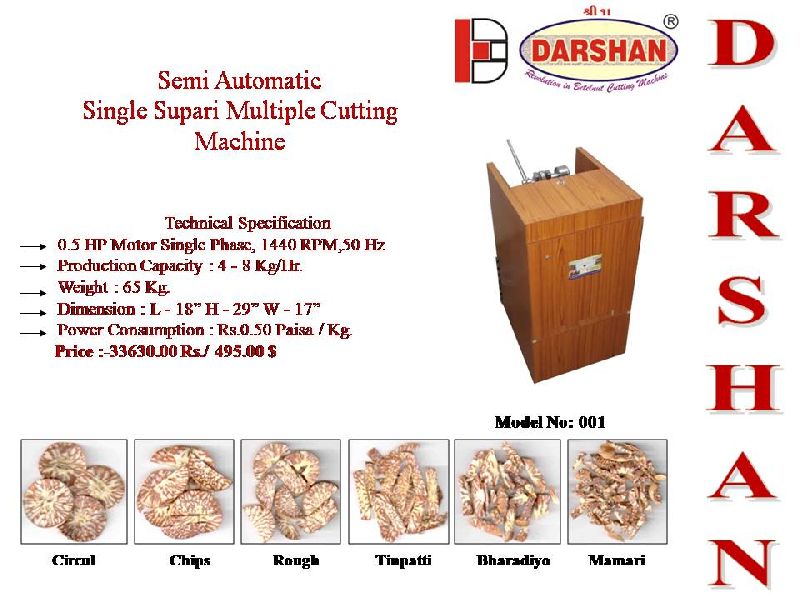 areca nut cutting machine (Semi Automatic Singal Supari Cutting Machine) at Rs 37,620 / Piece in ...