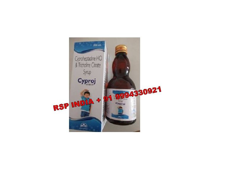 Cyproj Syrup at Best Price in Tiruchirappalli - ID: 4913770 | Ravi ...