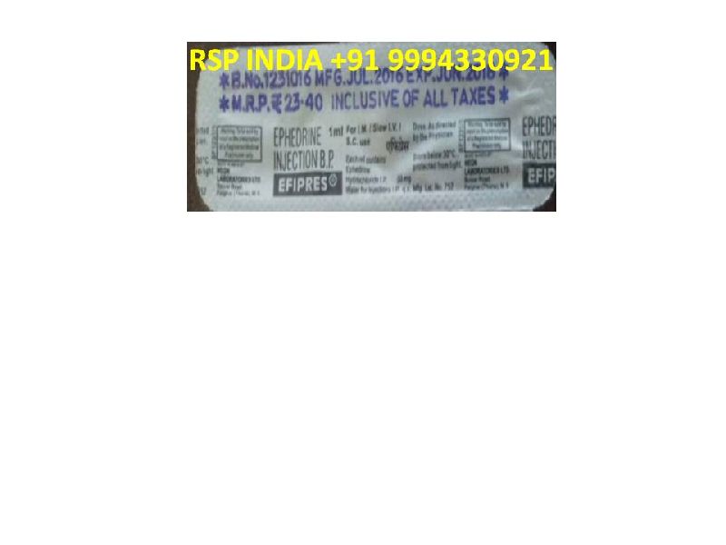 Efipres Injection at Rs 24.64 in Tiruchirappalli - ID: 4960364 | Ravi ...