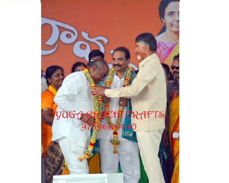 VIP CARDAMOM GARLANDS, for Decorations, DESIGNER, Feature : Highly ...