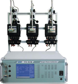 Meter Calibration Portable Equipment - Rigil-Geny India Private Limited ...