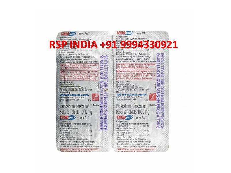 1000 PARA 12'S at Best Price in Tiruchirappalli - ID: 5657124 | Ravi ...