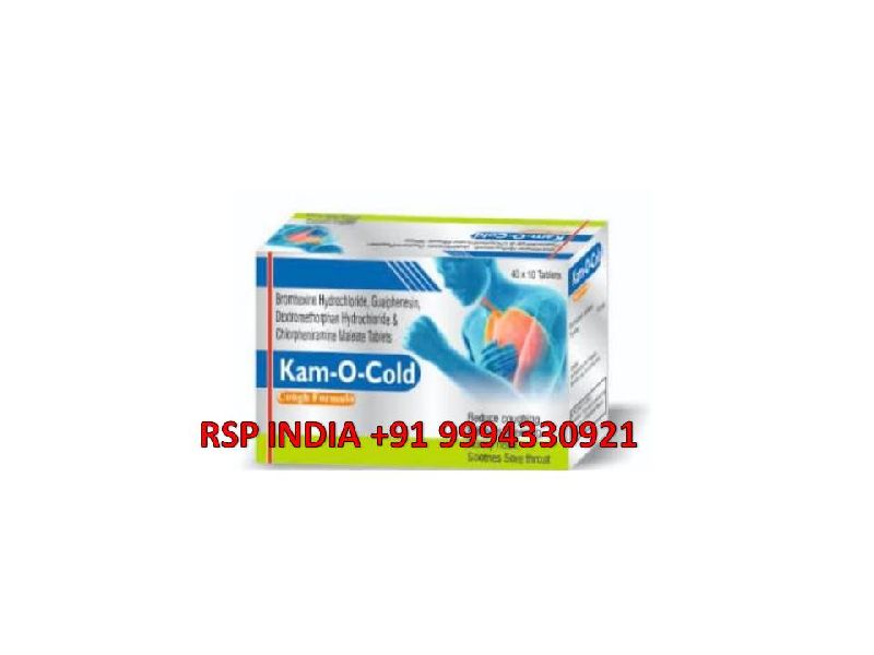 KAM-O-COLD TABLET at Best Price in Tiruchirappalli - ID: 5664209 | Ravi ...