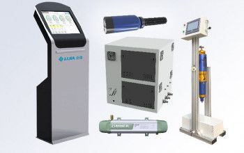 HVAF Air Propane Supersonic Flame Spraying Equipment at Rs 54,285 / Set ...