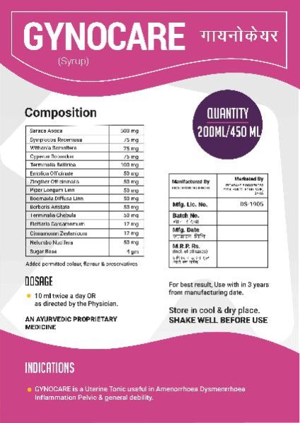 Gynocare Syrup at Best Price in Ambala - ID: 5386741 | RSK Pharmacy