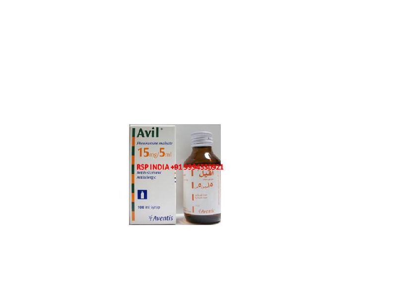 AVIL 15 MG 100 ML SURUP at Best Price in Tiruchirappalli | Ravi ...