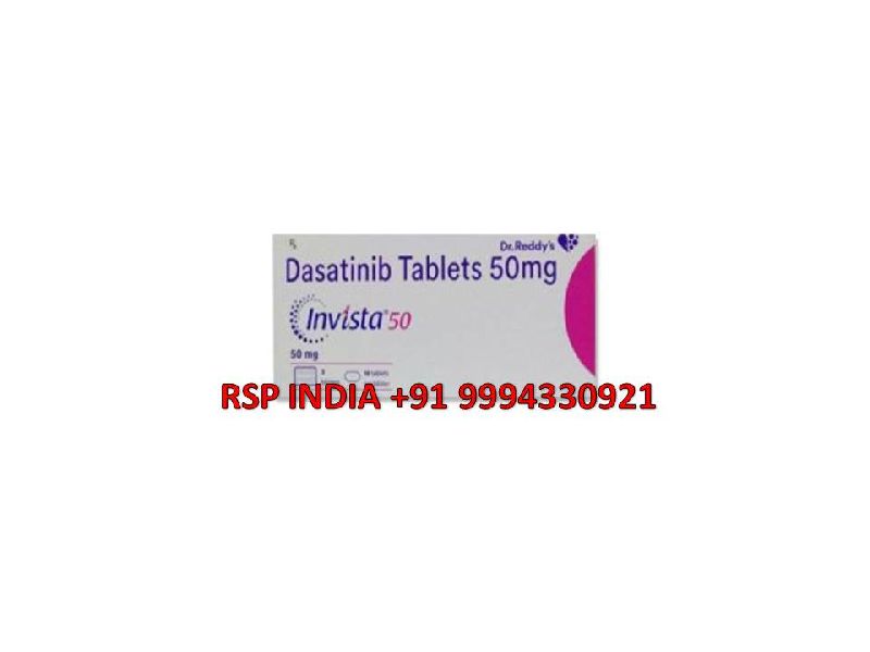 INVISTA 50MG TABLET at Best Price in Tiruchirappalli - ID: 5674854 ...