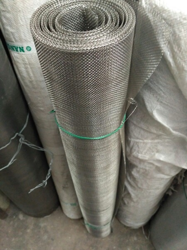 Wiremesh net at best price INR 400 / Kilogram in Delhi Delhi from J.P ...