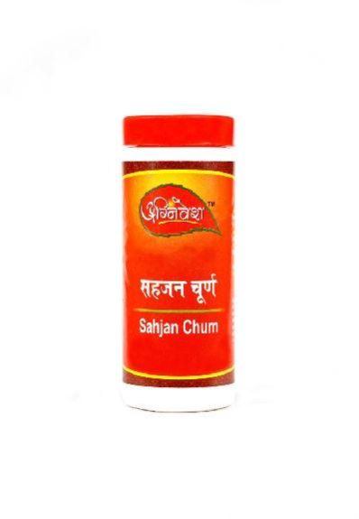 SAHJAN CHURNA at Rs 169 / Piece in Varanasi - ID: 6053735 | Agnivesh ...